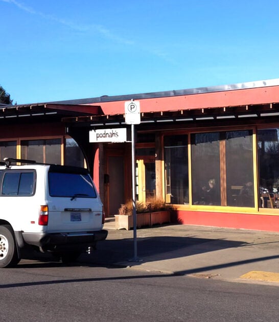 pork sandwich joint oregon ftr