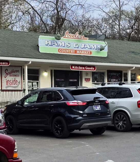 relaxed tennessee breakfast place ftr