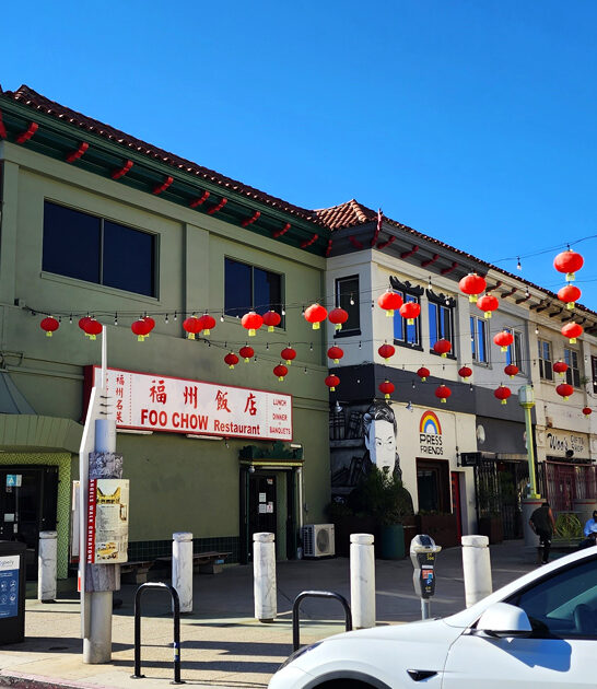 restaurant california best roll ftr