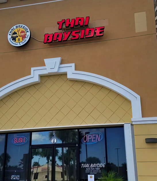 restaurant florida ginger chicken ftr