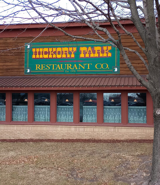 restaurant iowa best sundaes ftr