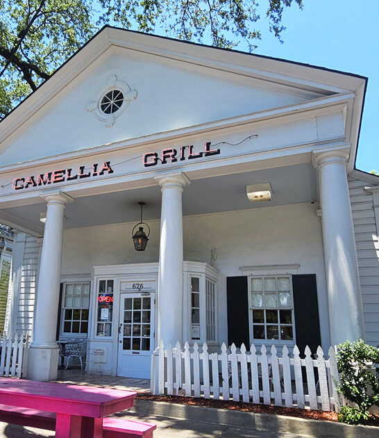 restaurant louisiana cheeseburger fries ftr