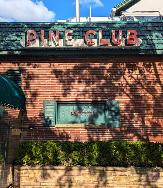 restaurant ohio dream steak ftr