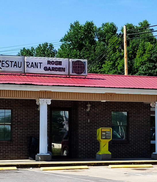 restaurant tennessee hamburger steak ftr