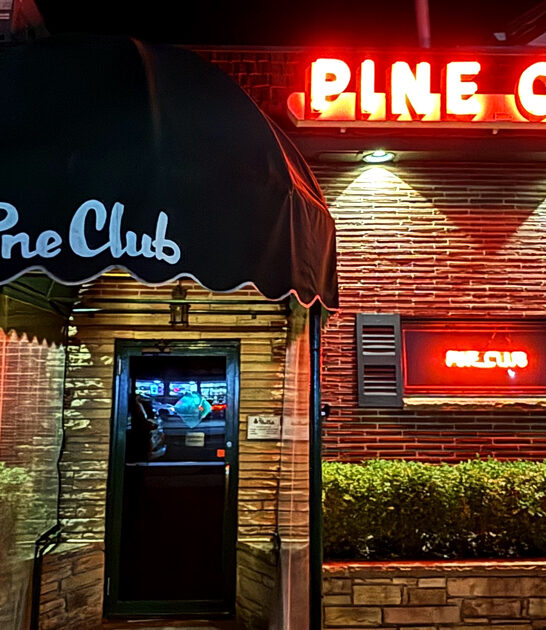 ribeye supper club ohio ftr