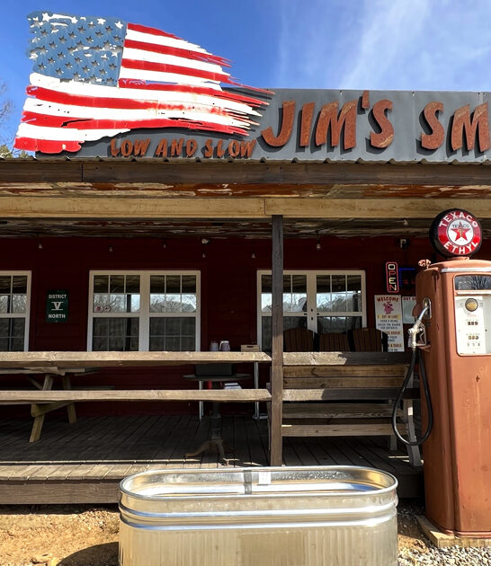 school joint georgia sausage ftr