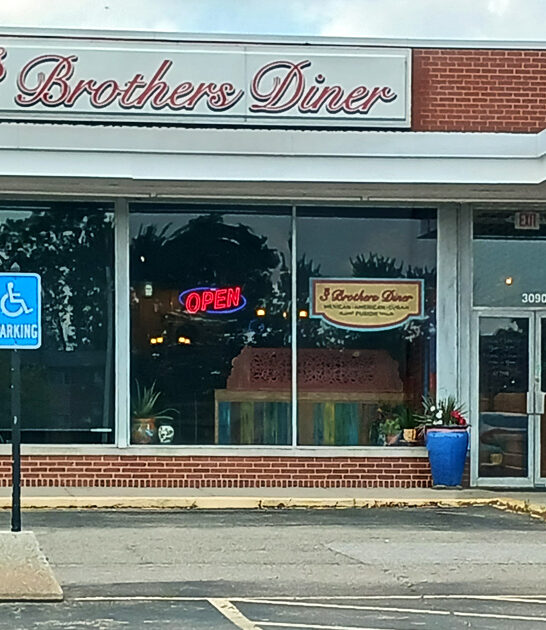 scrumptious omelets ohio diner ftr