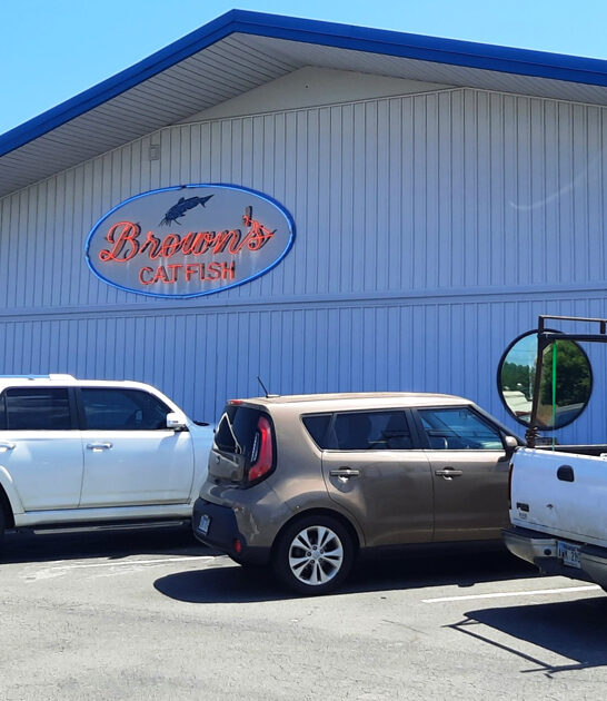 seafood joint arkansas ftr