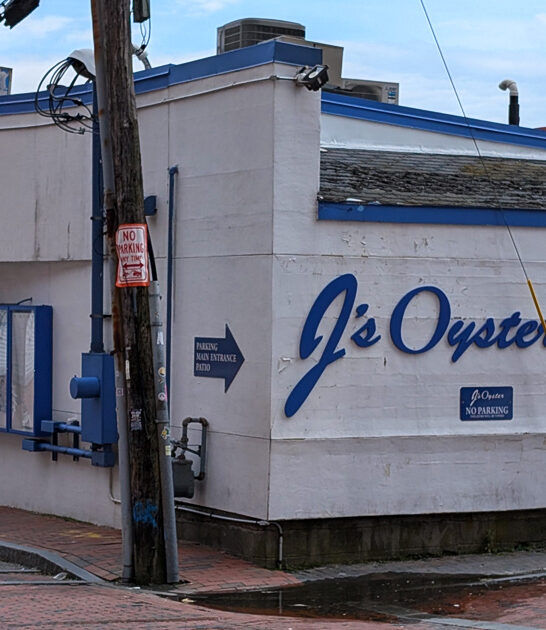 seafood maine steamed clams ftr