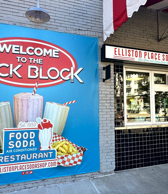 shop tennessee banana split ftr