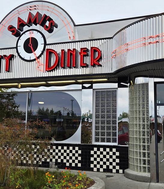 short rib retro alaska ftr