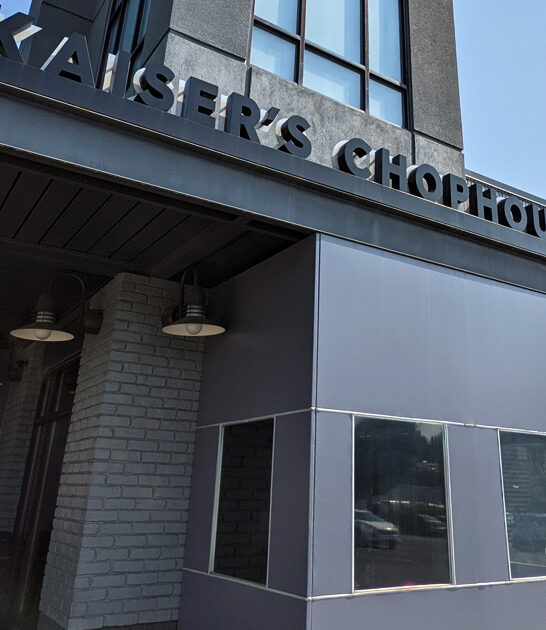 small town steakhouses georgia ftr