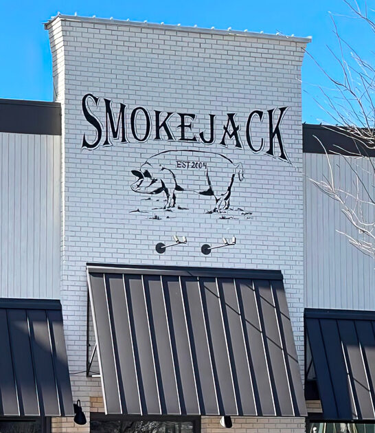smoked wings restaurant georgia ftr