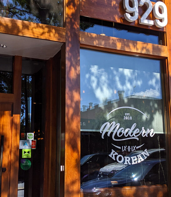 south carolina beef bulgogi ftr