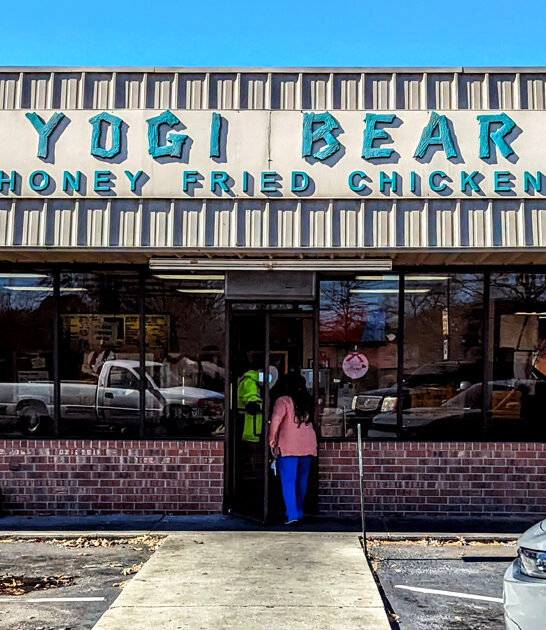 south carolina chicken restaurants ftr