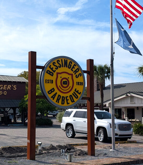 south carolina pork joint ftr