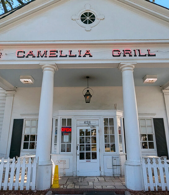 special omelets restaurant louisiana ftr