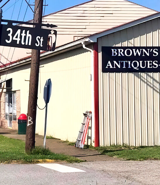 stores west virginia gigantic ftr