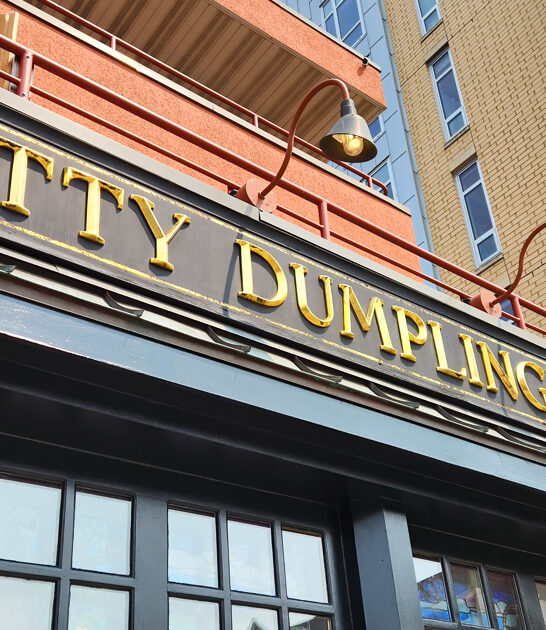 superb burger joint wisconsin ftr