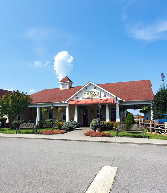 tenessee southern food restaurant ftr
