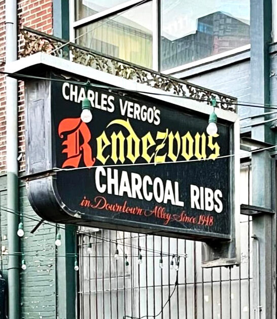 tennessee best joint nachos ftr