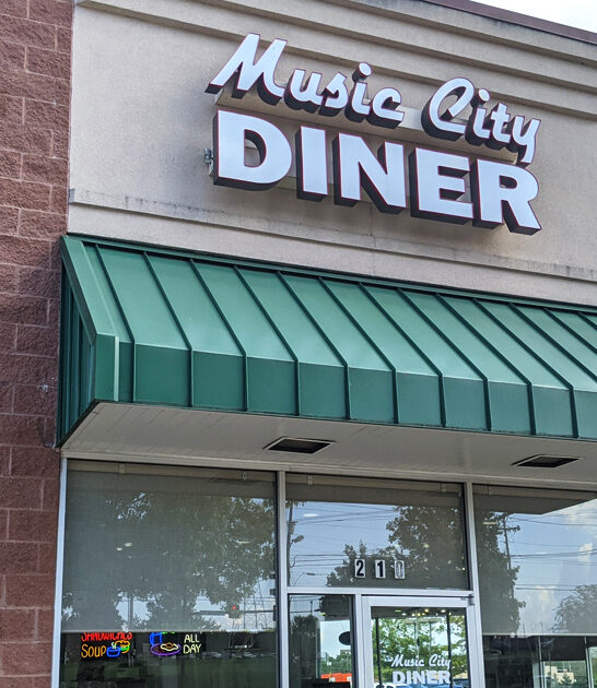 tennessee comfort food ftr