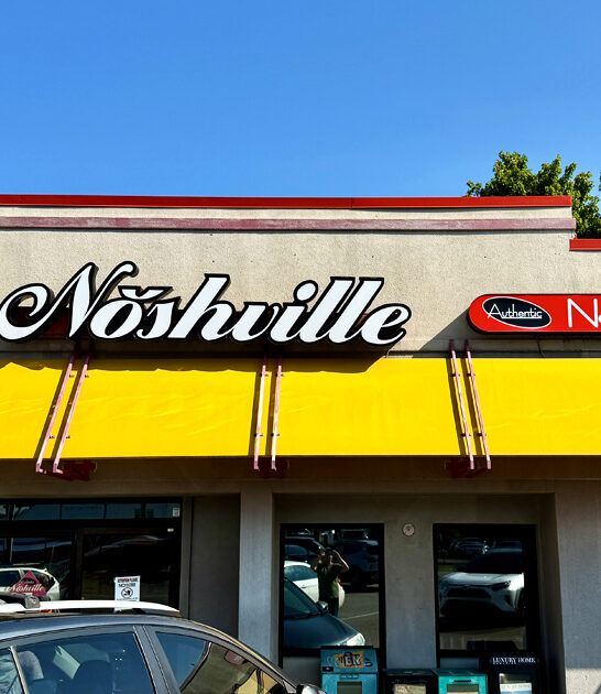 tennessee seafood chowder restaurant ftr