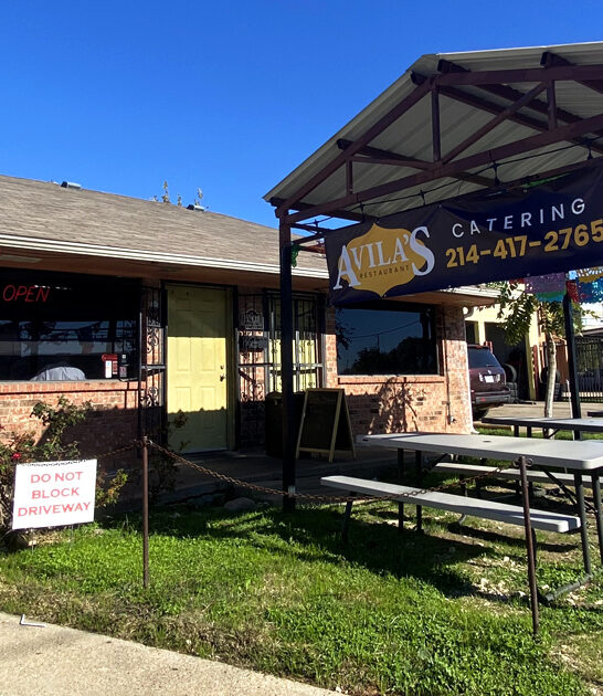 texas salsa chips restaurant ftr