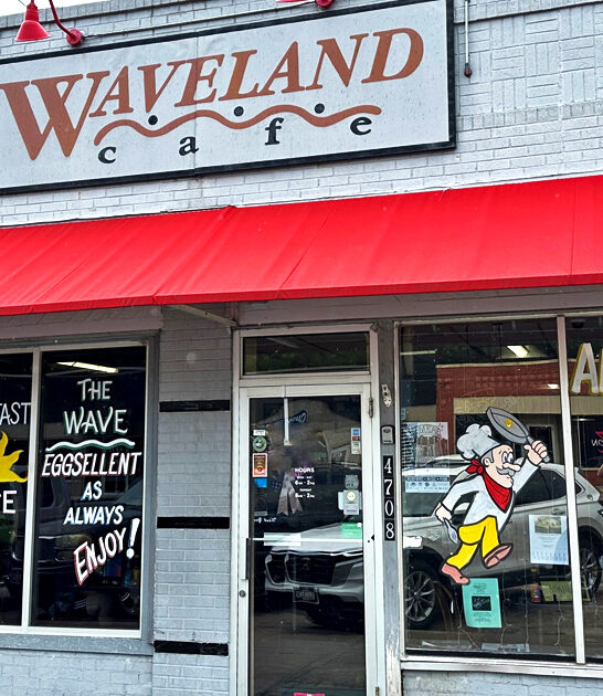 tiny diner iowa known ftr