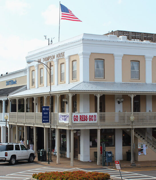 town mississippi weekend getaways ftr