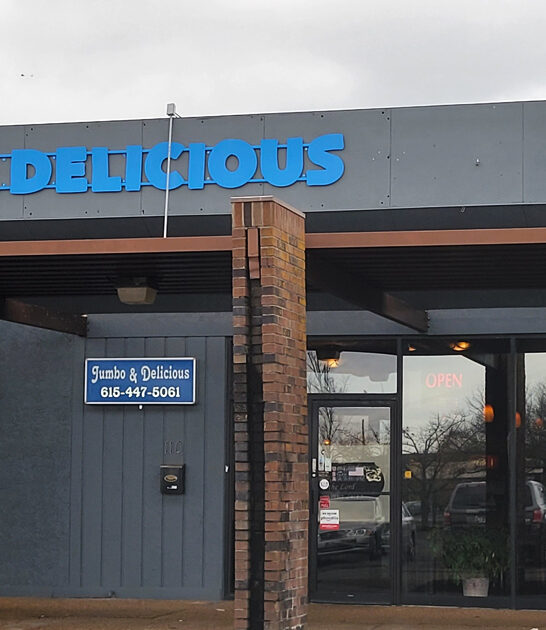 unassuming burger joint tennessee ftr