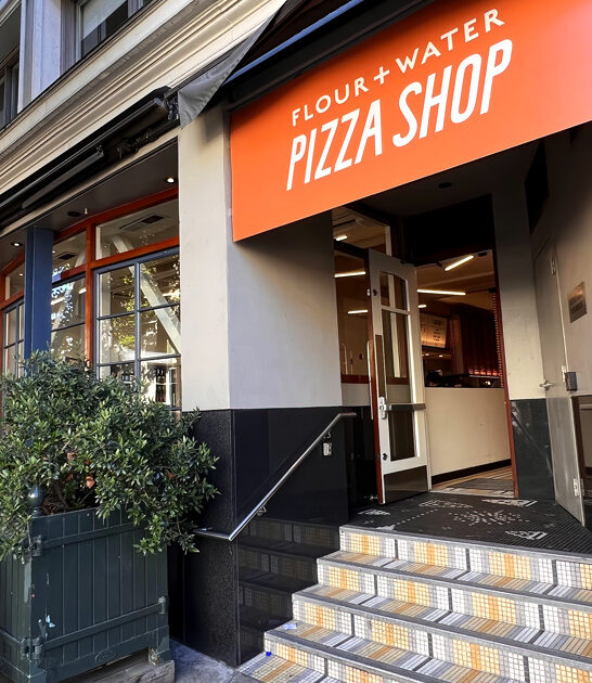 unassuming burrata pizza california ftr