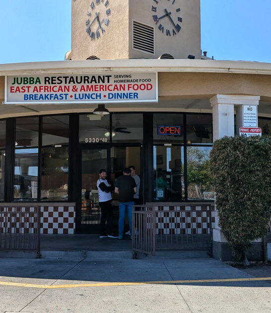 unassuming california restaurant chicken ftr