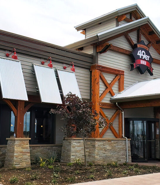 unassuming diner california comfort ftr