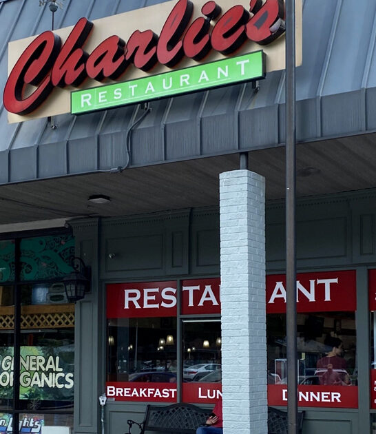 unassuming diner michigan pancakes ftr