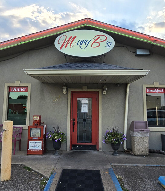 unassuming diners west virginia ftr