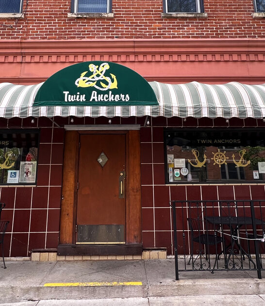 unassuming fish tavern illinois ftr