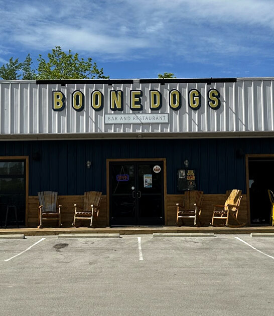 unassuming kentucky hot dogs ftr