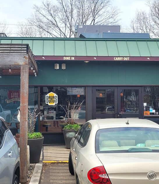 unassuming minnesota good pizza ftr