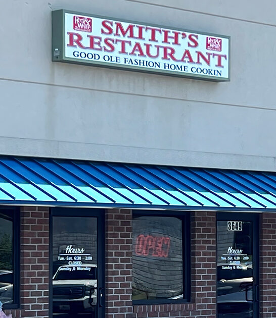 unassuming north carolina biscuits ftr