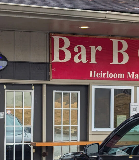 unassuming restaurant georgia brisket ftr