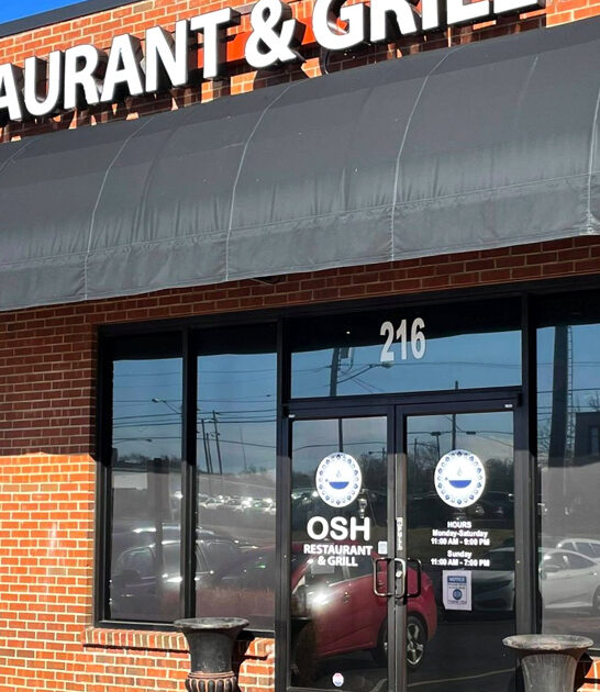 unassuming restaurant tennessee lamb ftr