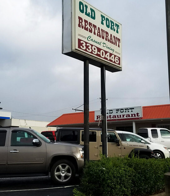 unassuming restaurant tennessee sandwiches ftr