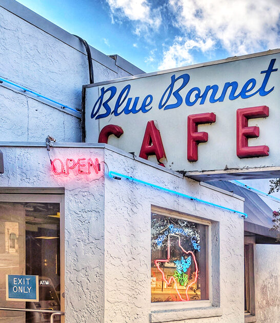 unassuming restaurant texas pie ftr