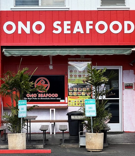 unassuming seafood hawaii pork ftr