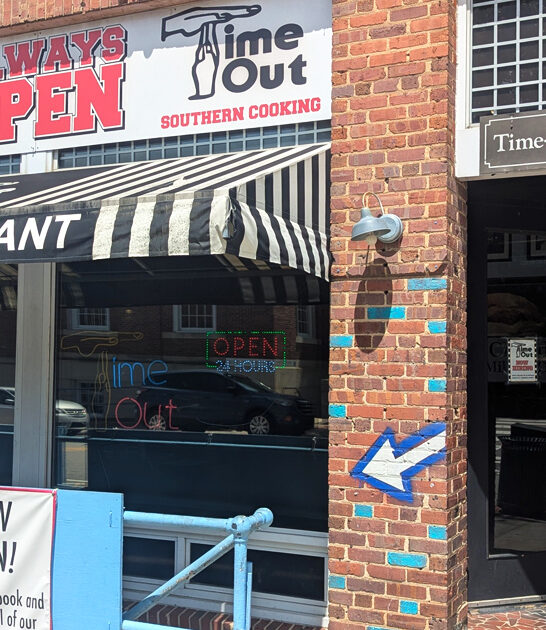 underrated north carolina joints ftr