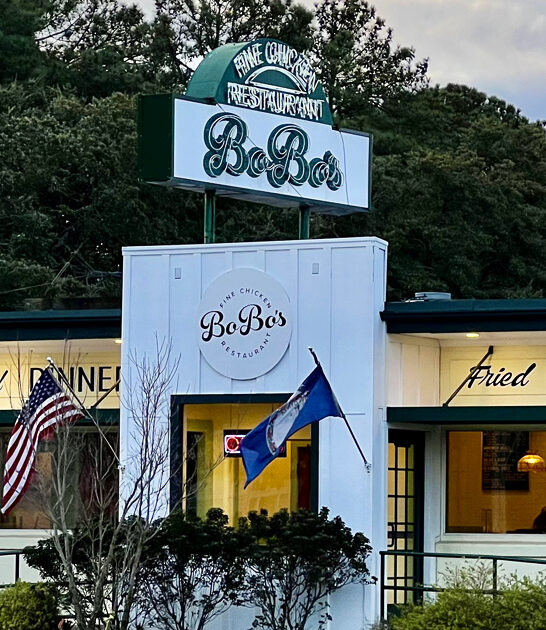 virginia delicious chicken joints ftr