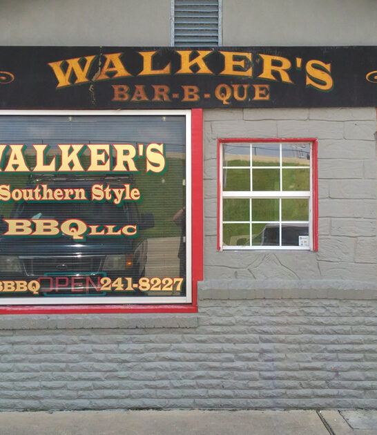 wall joint louisiana brisket ftr