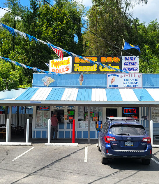 west virginia pineapple sundae ftr