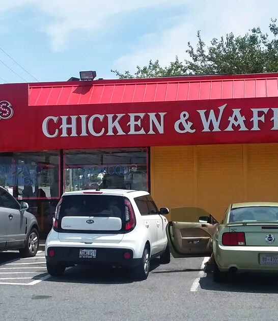 wings tiny chicken maryland ftr